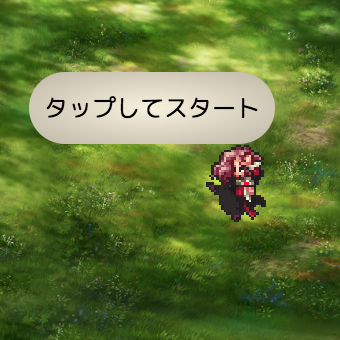 【ロマサガRS】伯爵くるりんジェネレーター